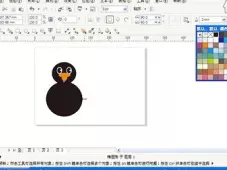 CorelDRAW软件教程 学习cdr软件 cdr视频教程11