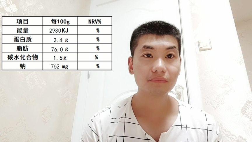 健身增肌减脂饮食营养系列:教你如何计算食物热量(一)