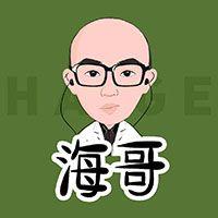 海哥说茶 