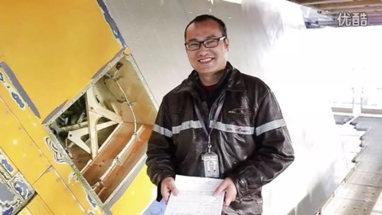 Ameco班组建设宣传片