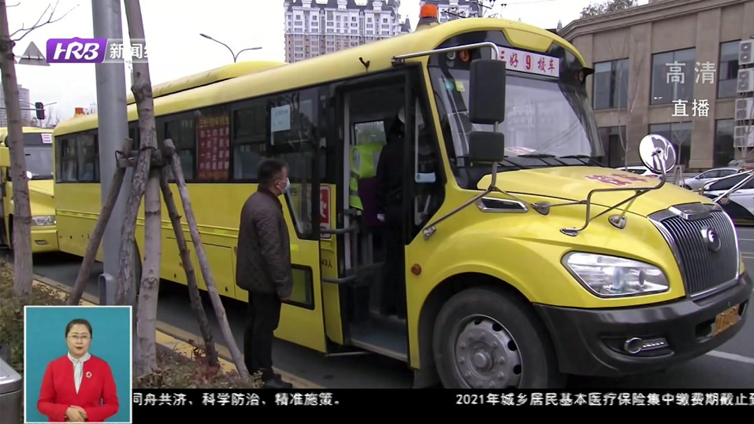 校车安全常抓不懈 交通安全警钟长鸣