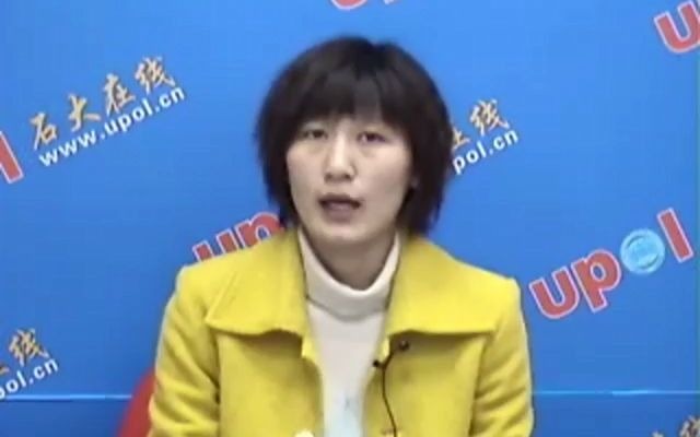 2.论文组织安排 中国石油大学(华东)远程教育