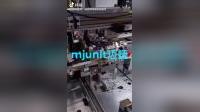 ...化同步带直线模组滑台单轴往复移动皮带模组传动滑轨高速静音轨道