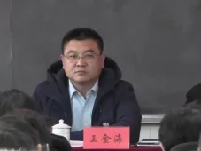 龙都街道中心校第六届第二次教职工代表大会