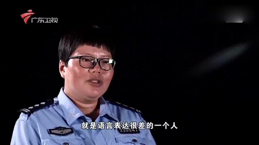 真实案例!茂名警方重拳出击收网电信诈骗团伙将其一网打尽