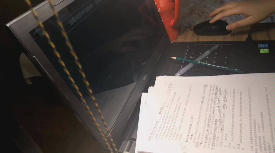 倒计时90天 day7 昨晚很疲惫 只看了两小时 睡到早上六点 可怕 挺住啊 ...