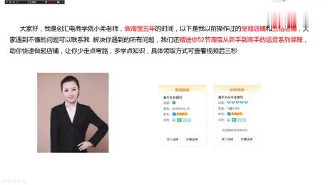 淘宝发布宝贝如何自定义颜色分类淘宝发布宝贝包装方式