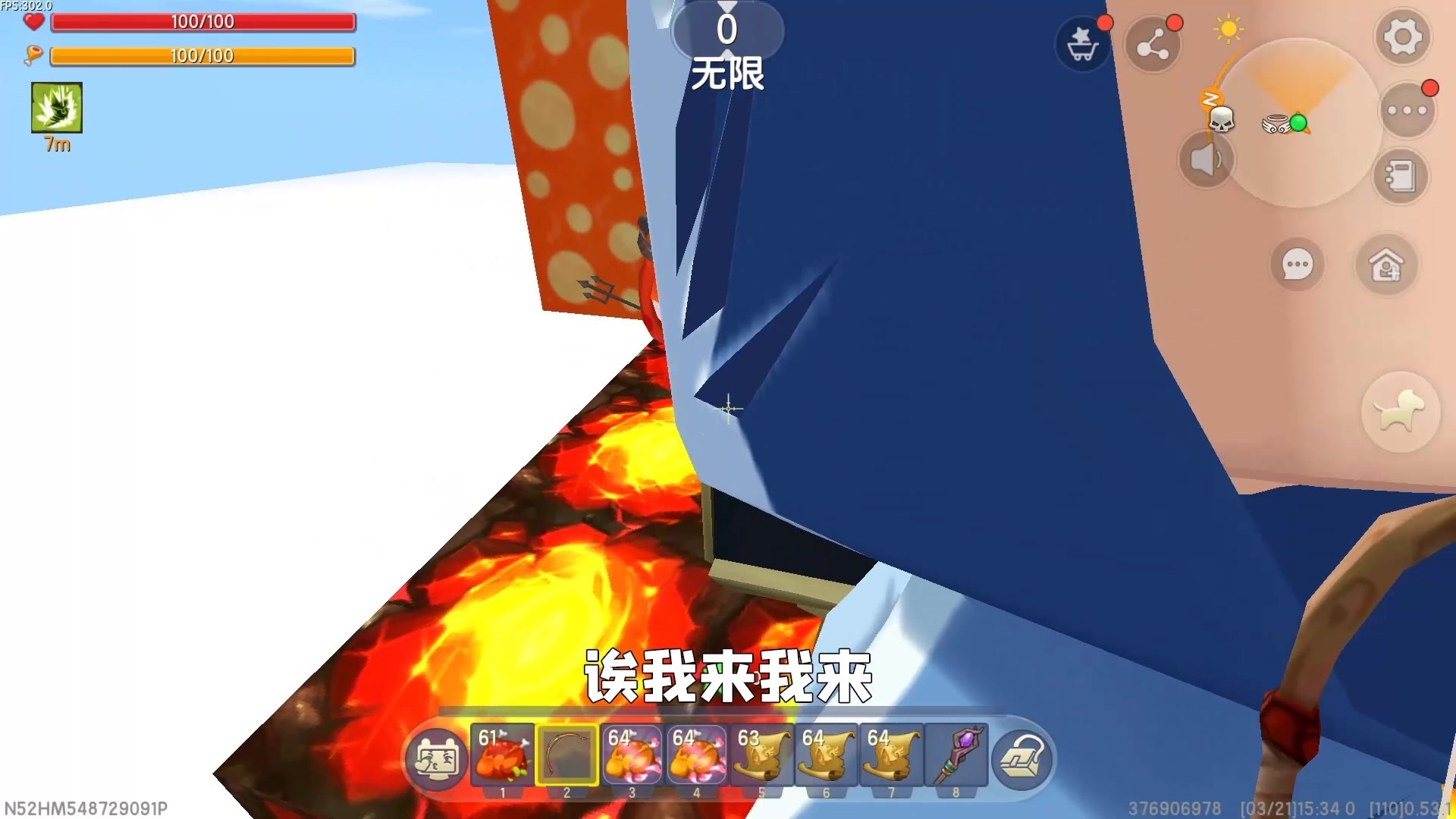 迷你世界:跑酷跟不上别人不用慌,先保存复活点,再使用.