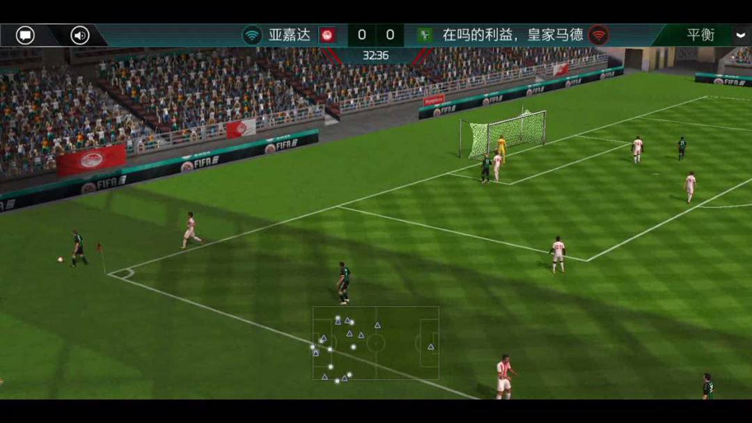FIFA足球游戏解说,皇家马德里大赛