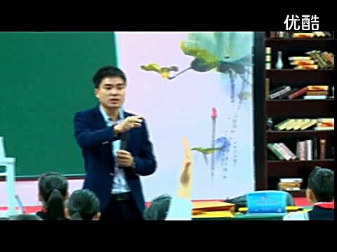 小学三年级数学上册《长方形的周长和面积练习》教学视频,施乐旺,“...