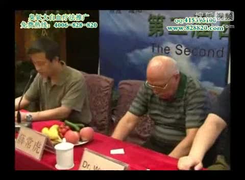 磁共振检查结合三氧自体血回输冶疗冠心病效果佳!