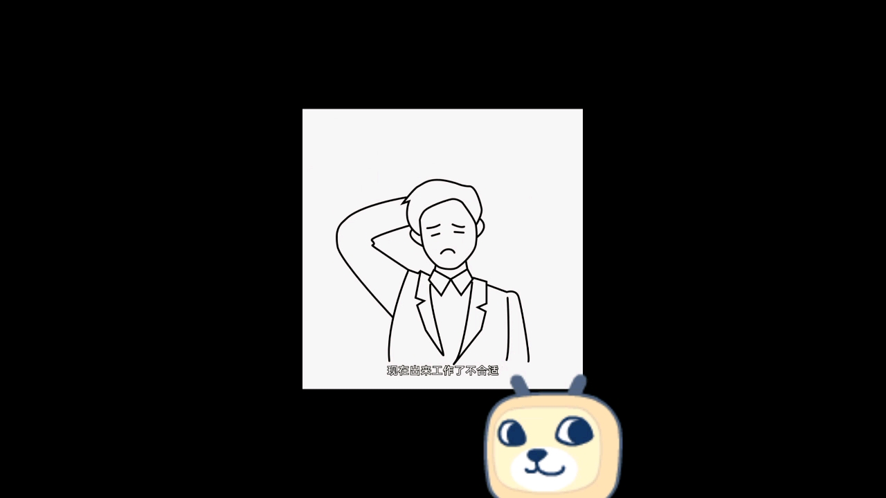 腾讯宣布微信号可以改啦!你最想改成什么?