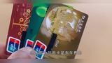 闲置的银行卡不去销户会怎样?银行会扣钱吗?看完快告诉家里人!