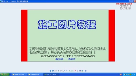 混凝土回弹试验(回弹仪)