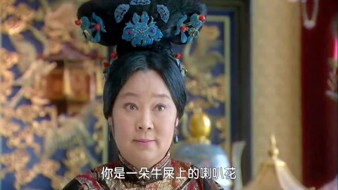 新还珠格格:容嬷嬷教小燕子规矩,小燕子恨得咬牙切齿!