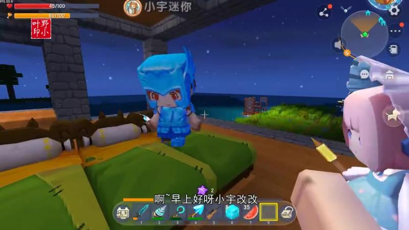 迷你世界荒岛求生119:地产大亨野小叶,带领小宇和萌虎妹看新房