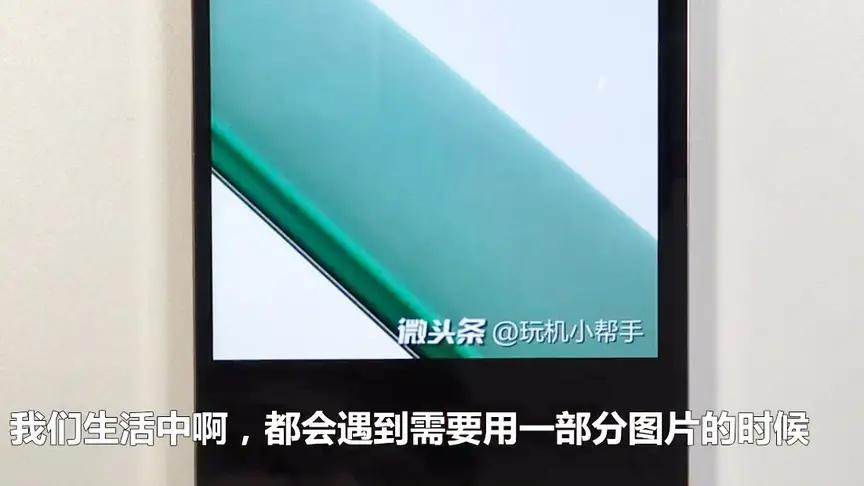 ...清除图片水印...