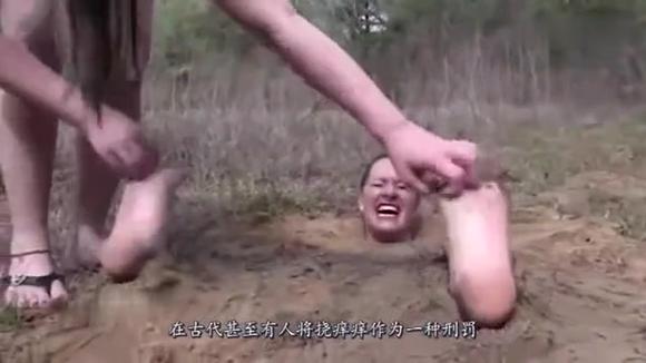 为什么自己挠痒痒没什么感觉,别人挠就很痒,看完涨知识了!