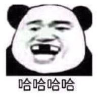 有趣物件体验 