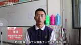 【内蒙古】高三生最后一次班会课齐唱歌 班主任瞬间泪目