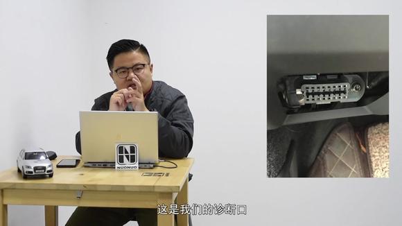 行车记录仪从OBD取电伤电瓶么?