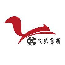 飞狐动漫解说 