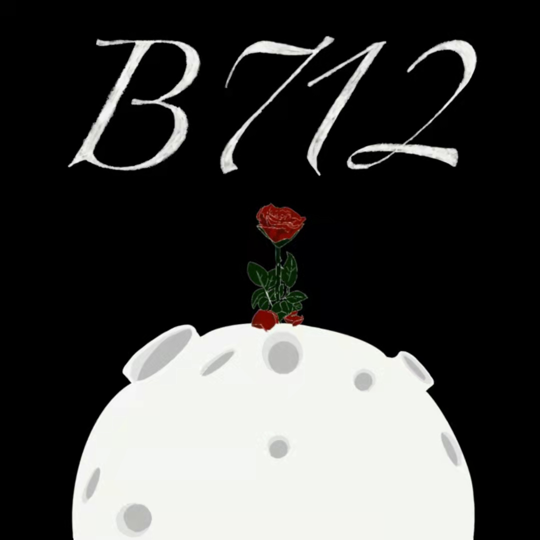 B712-手机使用手册 