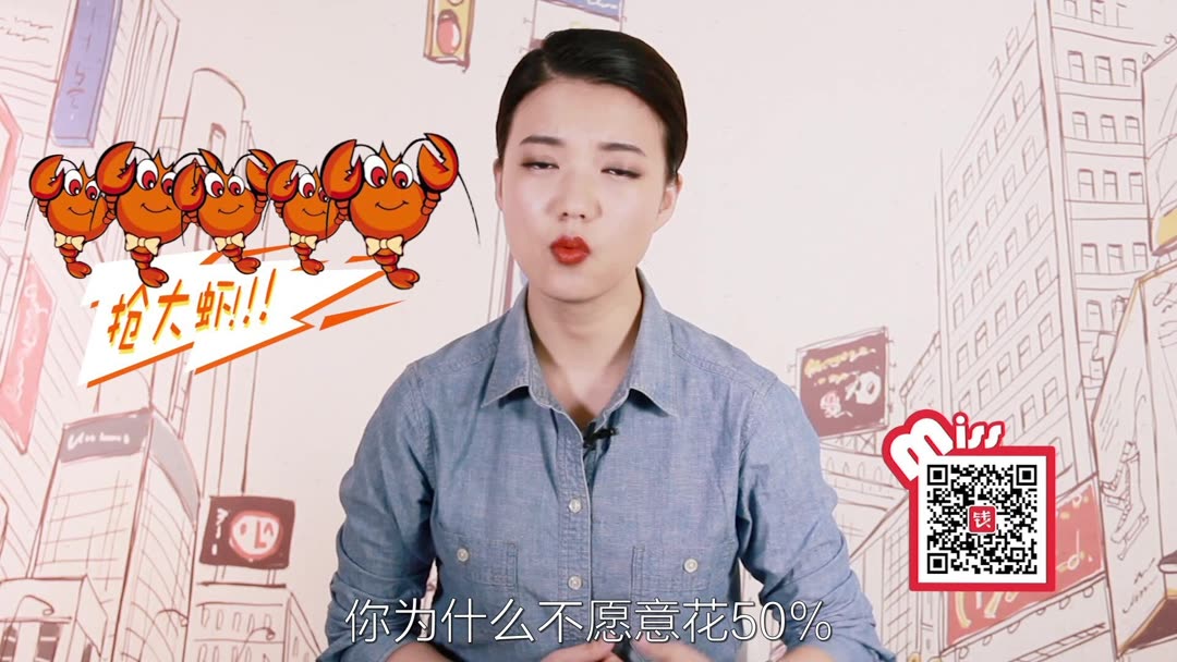 超准的测试|你命中带“钱”吗?