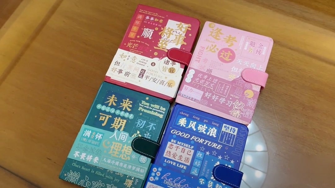 现在的孩子也太幸福啦,记笔记的本子都可以这么漂亮,里面还有各种...