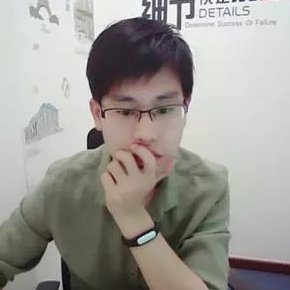 苍穹下的一束光 