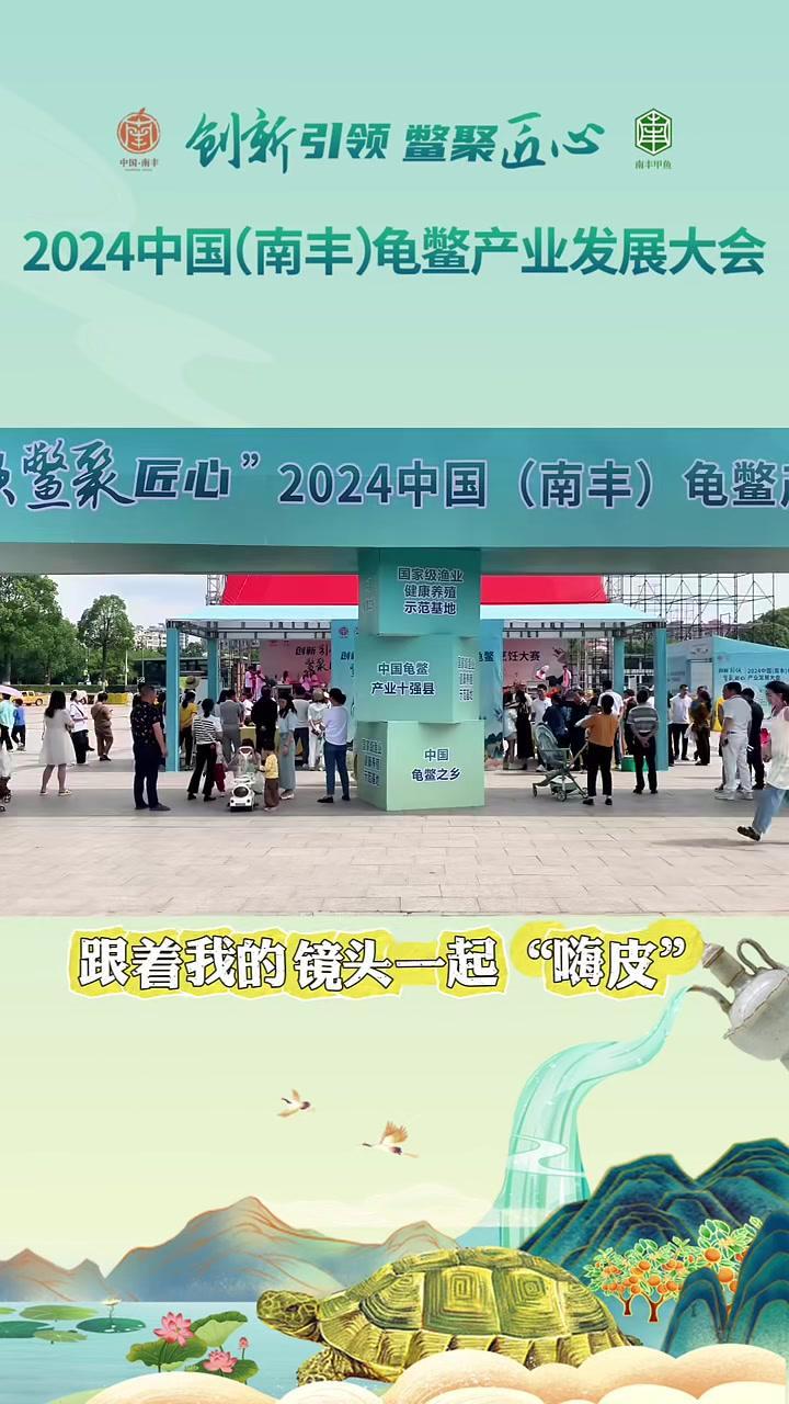 ...大会精彩系列活动等你,跟着我脚步来看看~19号还有三场活动直播#...