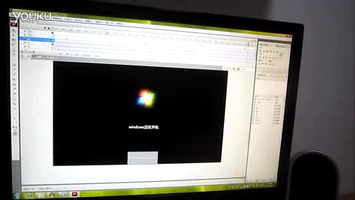 flash也能做win7开机动画?我就做了个来看看!
