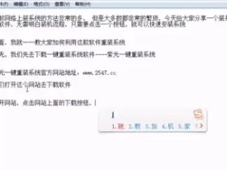 怎么还原电脑系统电脑系统维护重装系统xp