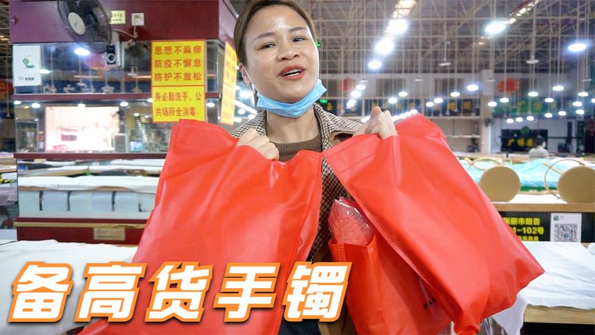 【青姐笔记】为翠友宝宝们准备缅甸高货翡翠手镯!