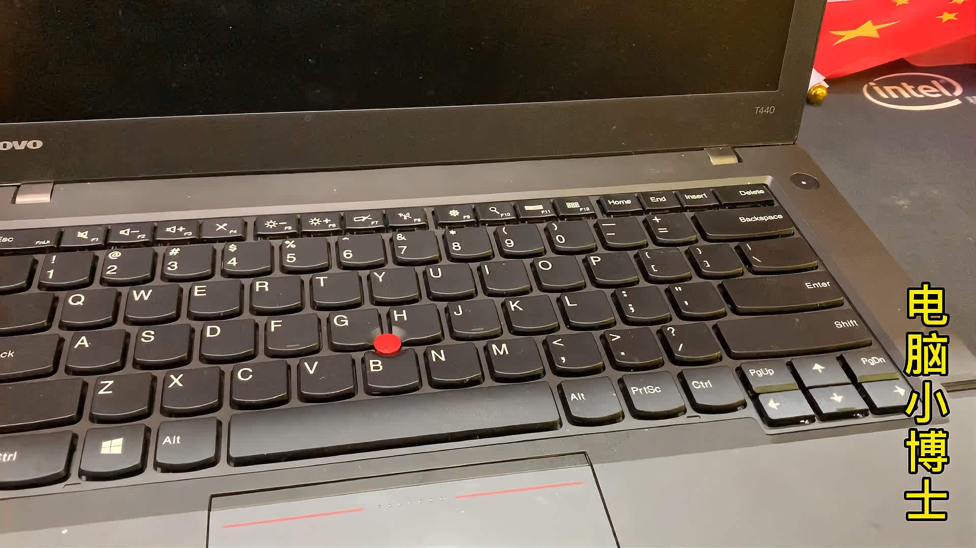 要淘汰的笔记本升级一下很完美,速度很流畅