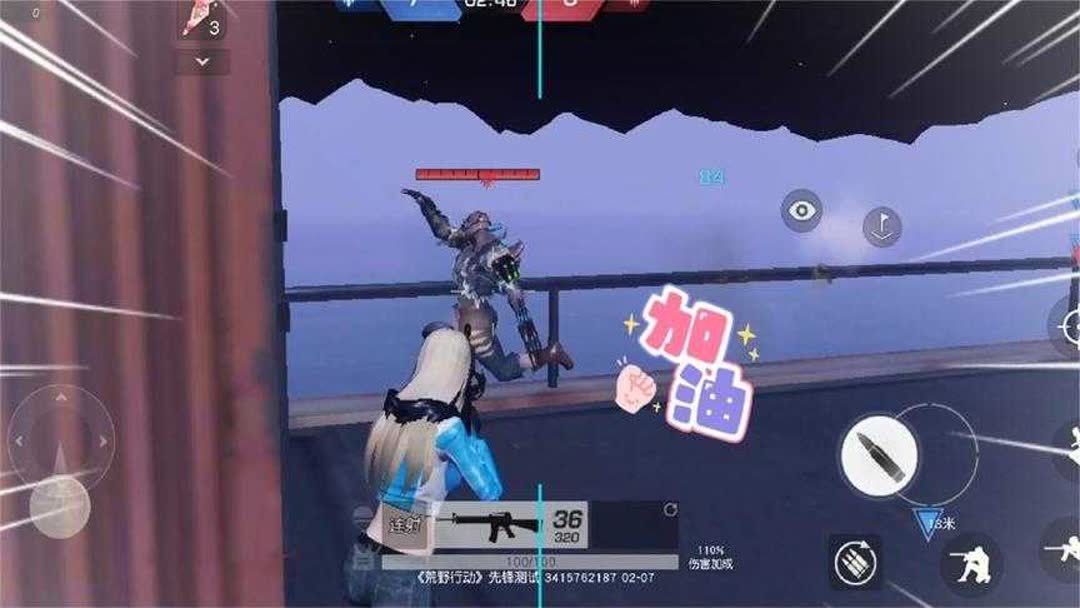 荒野行动:新生化训练场危机重重,快跑!否则会变成僵尸