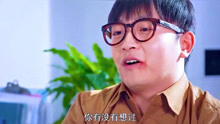 76:每个人都有私心,班主任,引导学生成为更好的自己