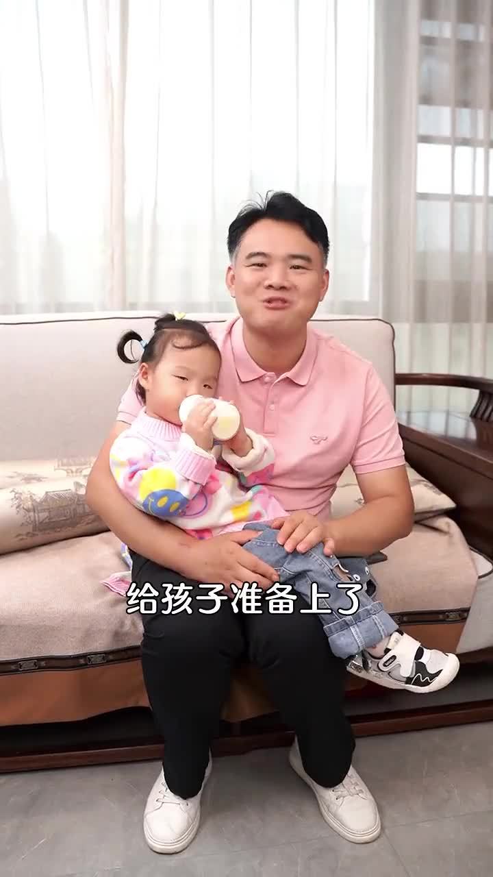 衣服反季买,别墅靠大海 这个19.9就可以到手的加绒毛衣,千万别错过...