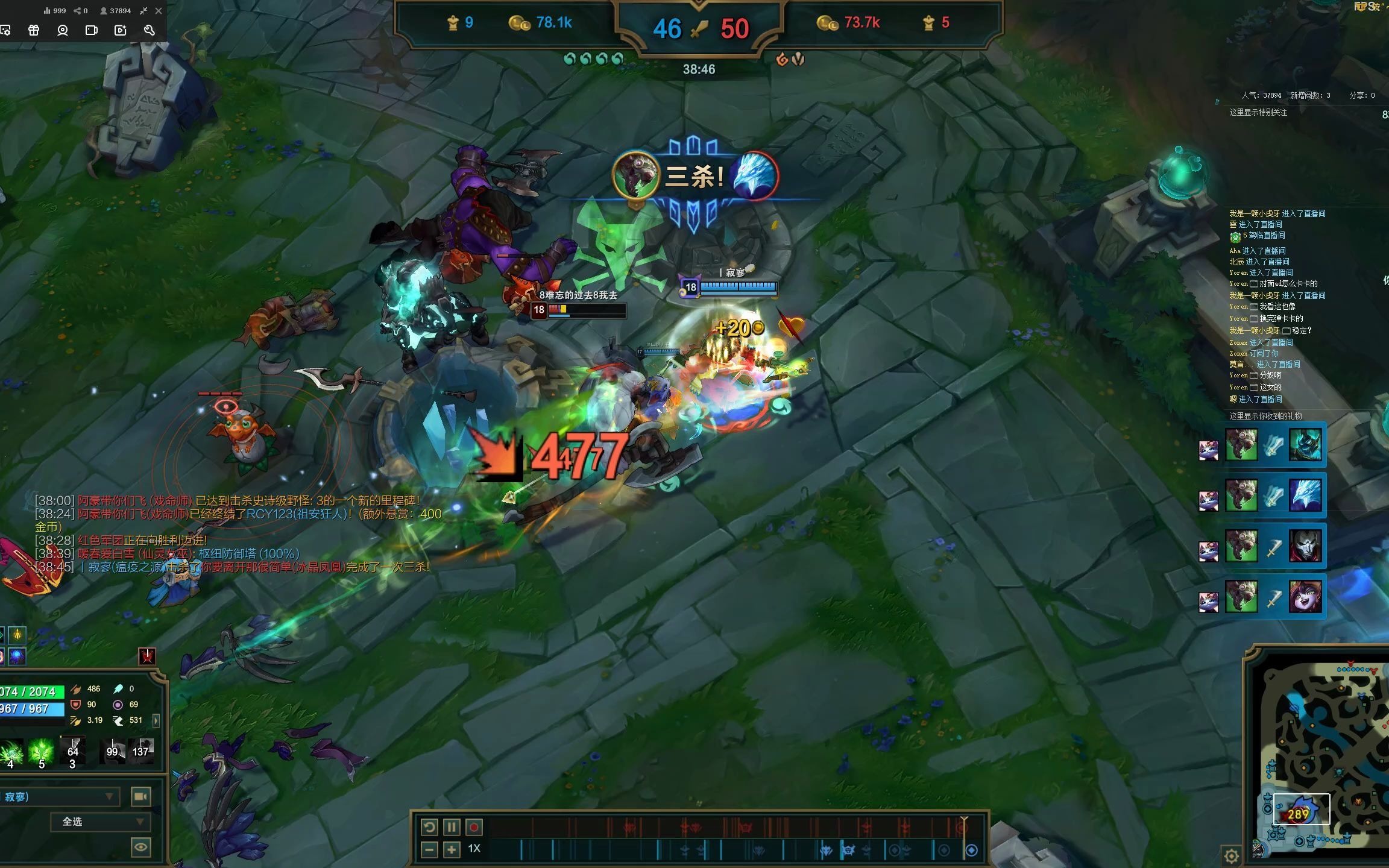 摇头鼠教学,极限走A