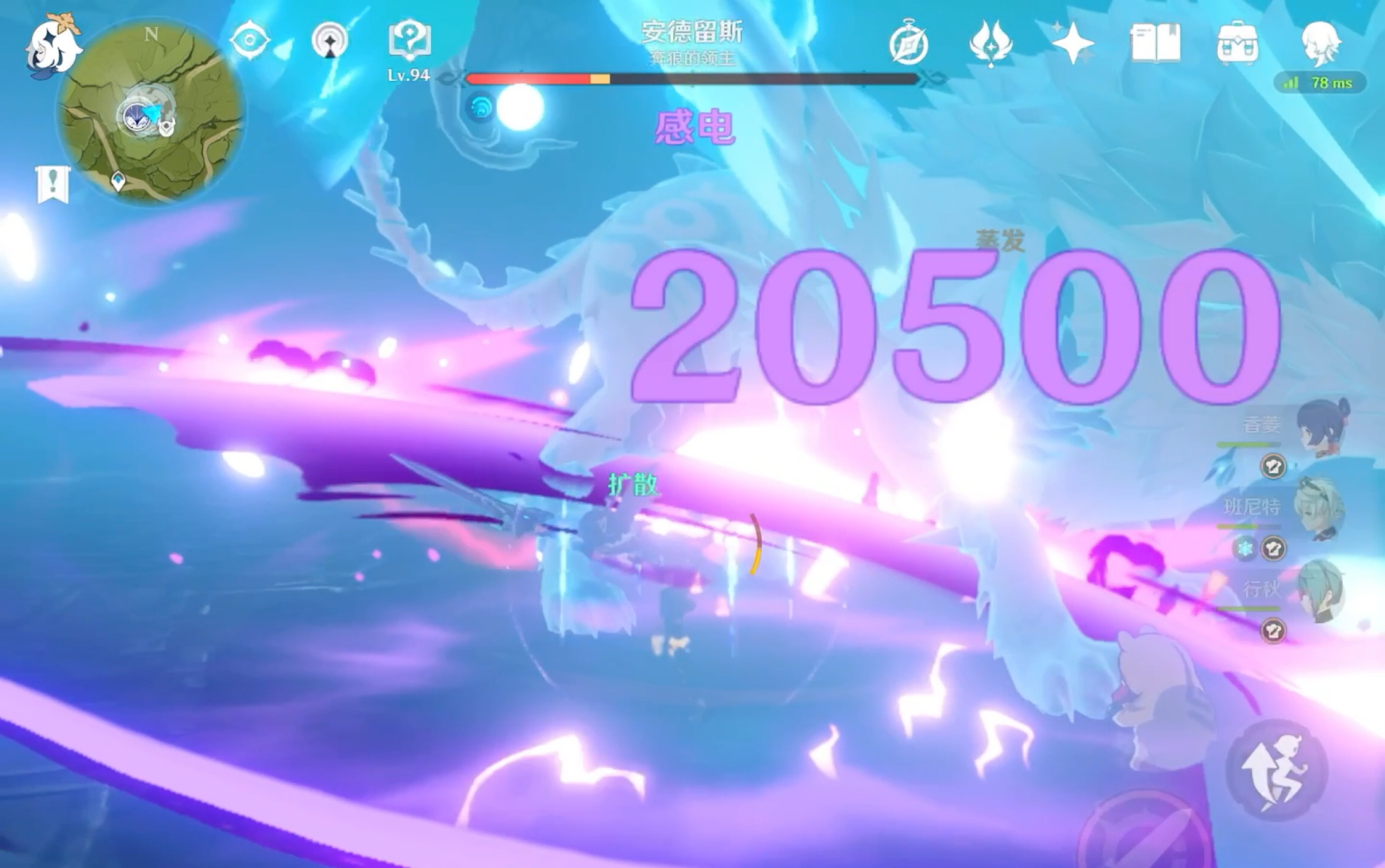 原神 有点知道北斗姐该怎么玩了