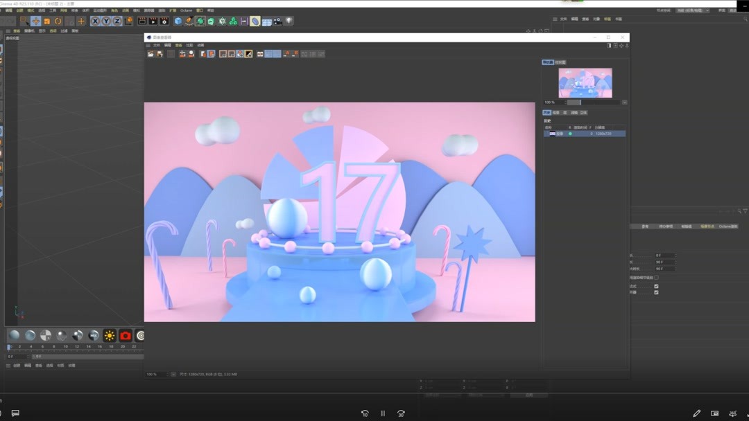 【狗尾巴课堂】C4D教程第16节之简单场景的建模与灯光渲染(1)