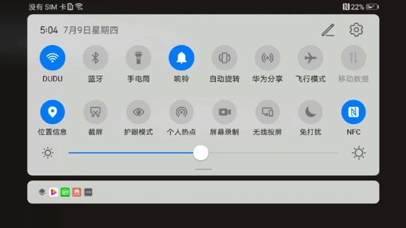 小偷模拟器:这游戏咋不叫纸糊模拟器呢?