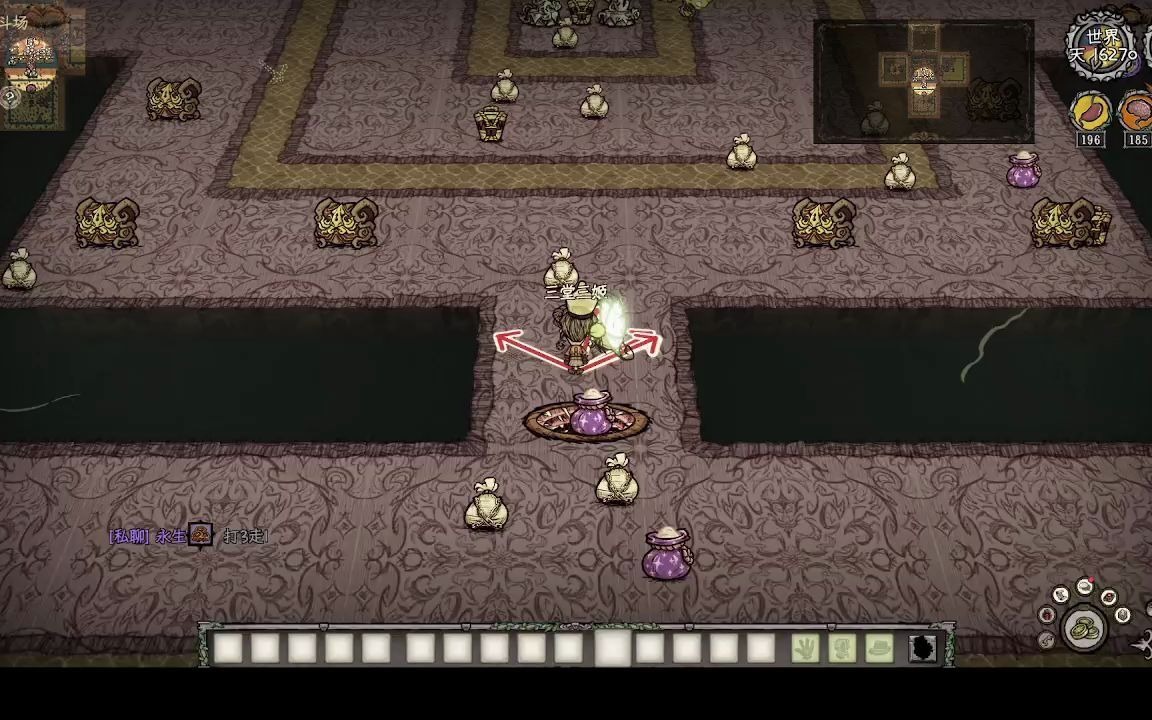 2000h萌新,狂暴克劳斯低伤,第二次用旺达打,说实话有点菜