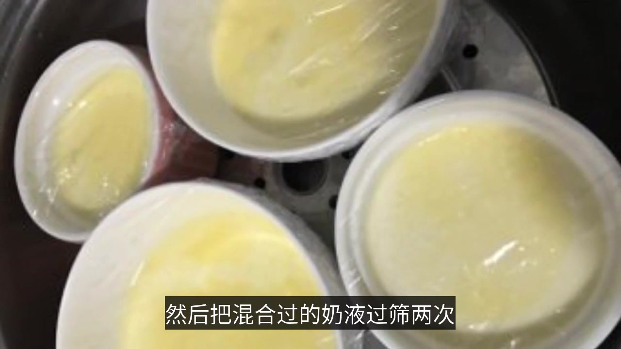 怎么做双皮奶,双皮奶超简单的做法,快来看~