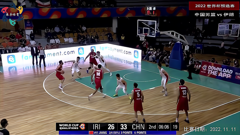 中国男篮vs伊朗!中国男篮打疯了,伊朗输懵了,真解气