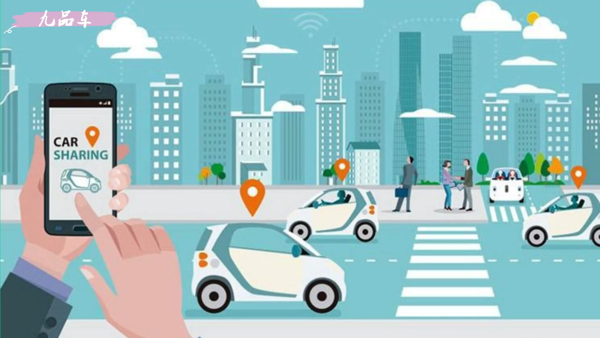 共享新能源汽车生存现状,共享电车大量涌入,加速共享汽车退市?