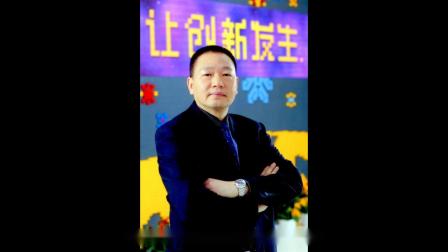 公司发展历程介绍视频