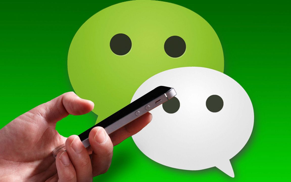 一分钟恢复微信聊天记录,换了手机也不怕,快学学