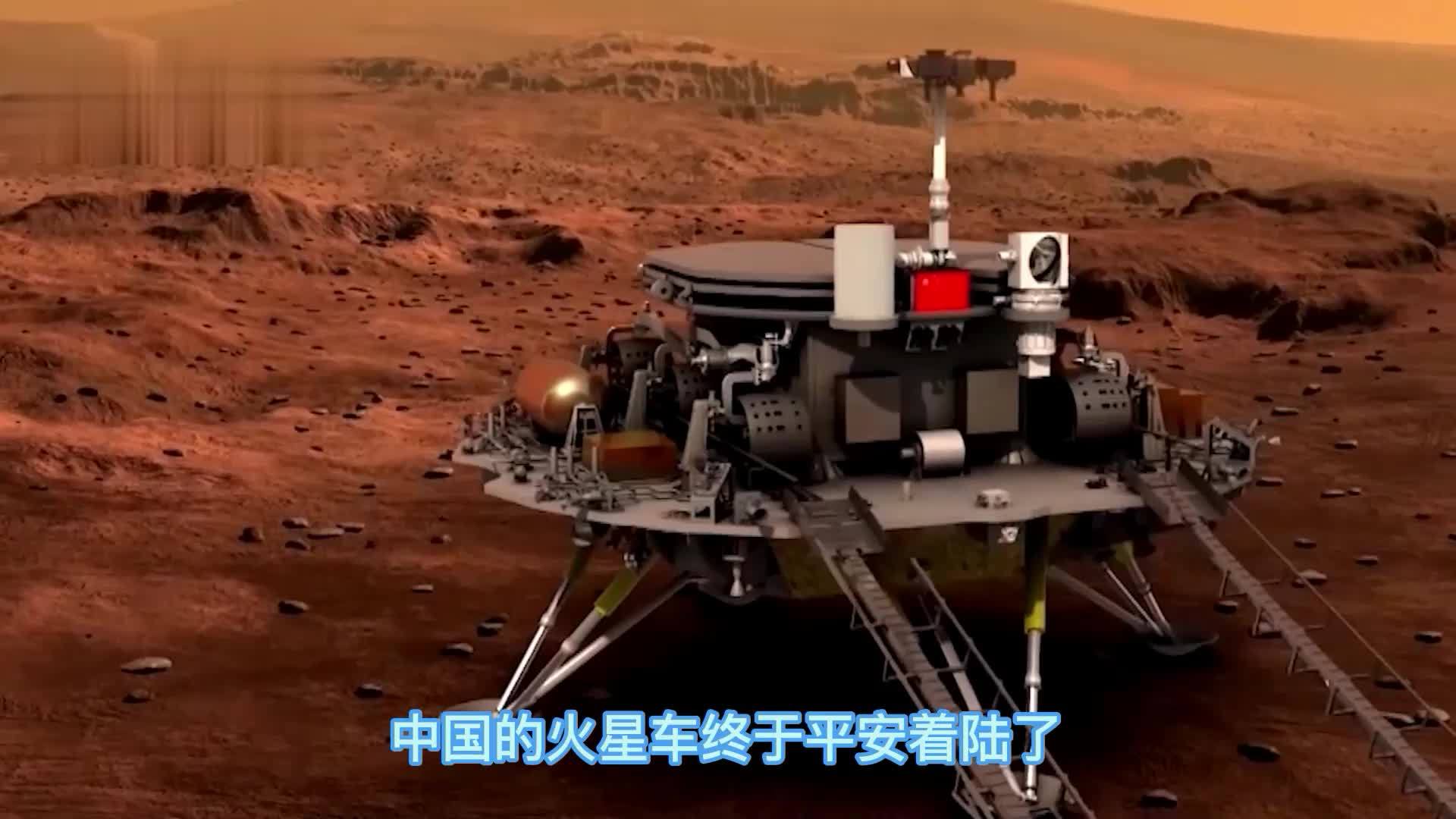 祝融号火星车用太阳能遭质疑,被批落后?不带同位素热源开创先河