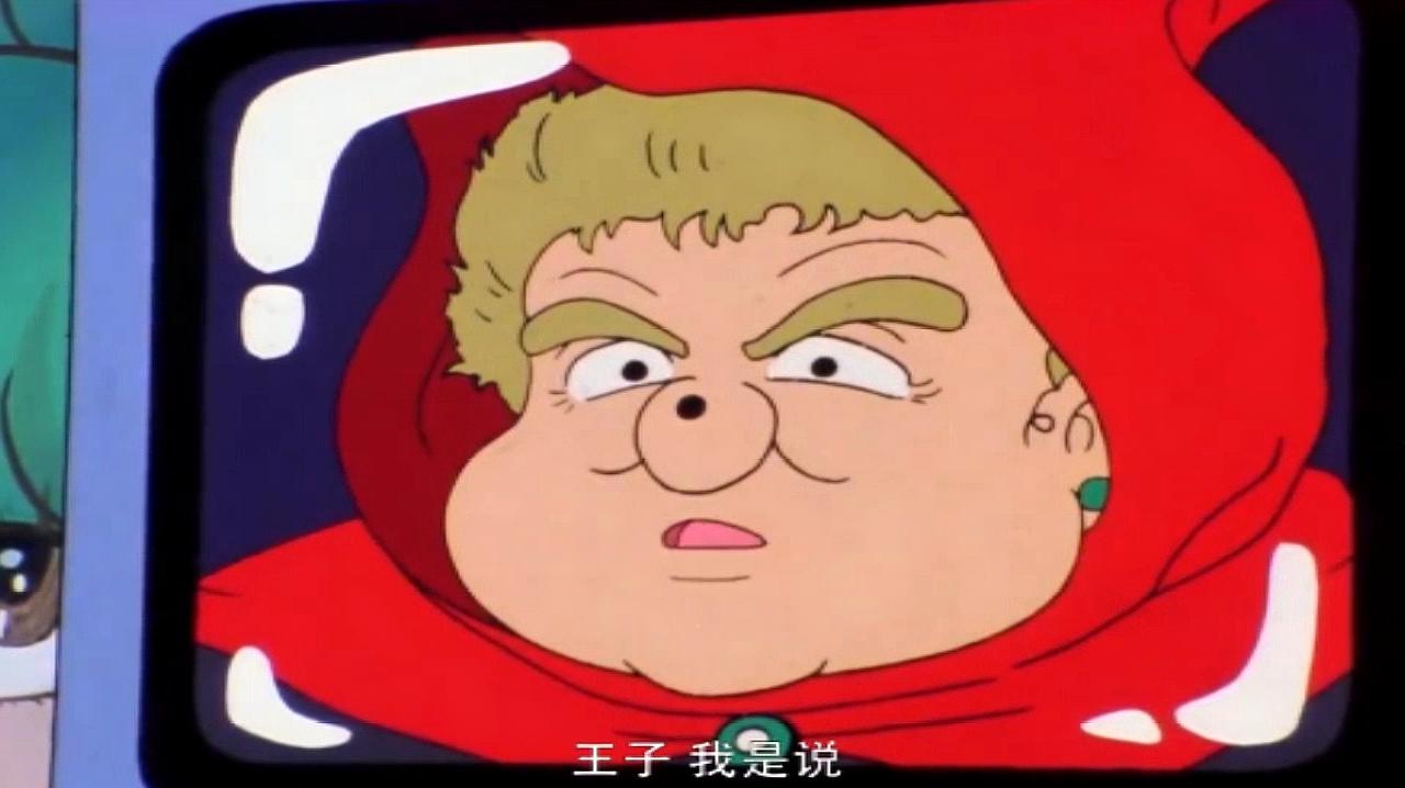 城堡里的王子是坏人